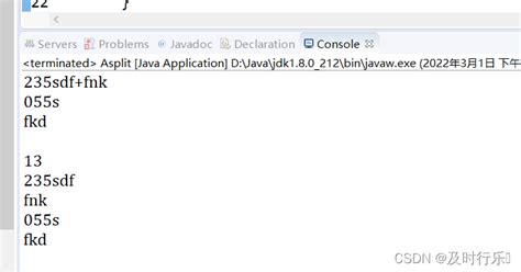 Split方法的用法，超详细讲解 Csdn博客
