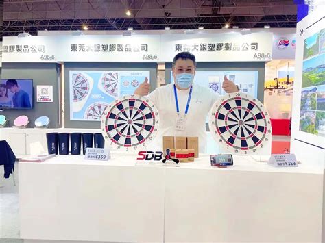 Multiple Use Led Dartboard Lighting Annular Dart Board Iluminator Sisal Dartboard Buy Dart