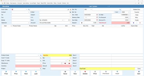 invoice mastersoft docs