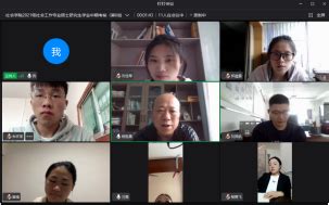 MSW教育中心开展2021级社会工作硕士专业学位研究生学业中期考核 贵州民族大学社会学院