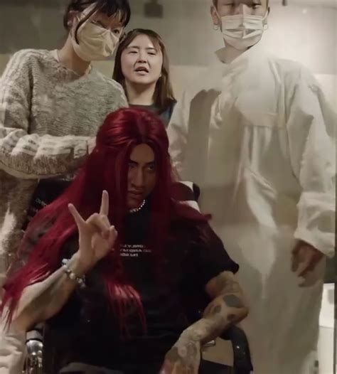 Dpr Ian With Red Hair Christian Yu Cute Photos