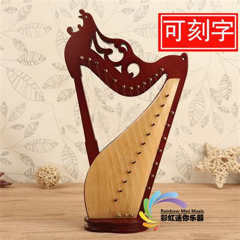 可刻字手工微缩箜篌琴模型古典民族乐器摆件中国风中国特色礼物 虎窝淘