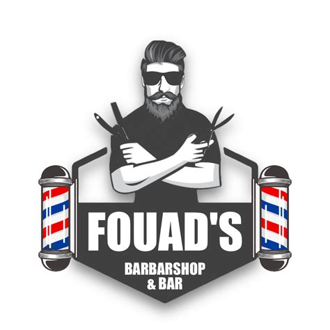 Lava Fouads Barber Shop כניסה למערכת