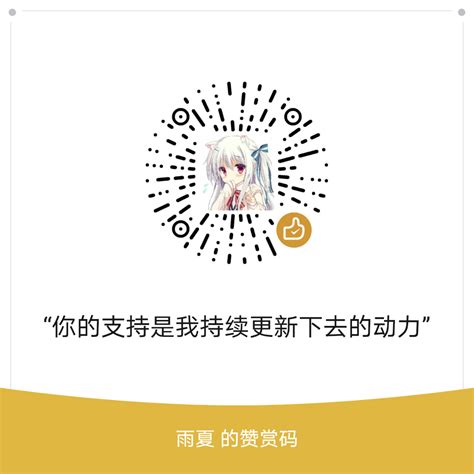 GitHub ylk2534246654 MyACGSourceRepository 基于在线代码托管为 MyACG 提供的一个开放的搜索源仓库