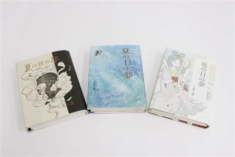 【授業紹介】書籍のカバーをデザインしよう 情報デザイン学科 Kua Blog