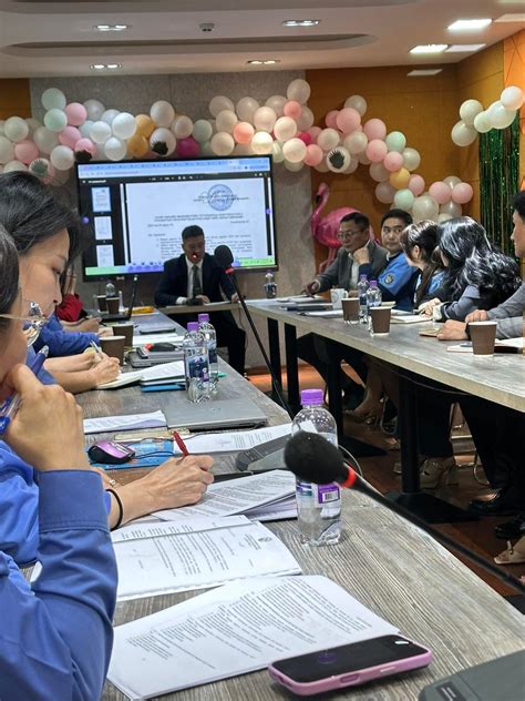 УБТЗ ын УБТЗ ын Менежментийн нэгдсэн тогтолцоо