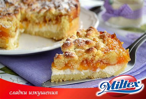 Милтекс КК ЕООД Италианската кухня е една от най харесваните в световен мащаб а някои от