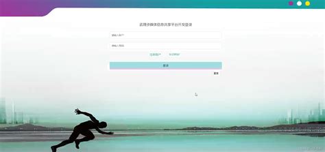 基于springbootvue多媒体信息共享平台的设计与实现 Csdn博客