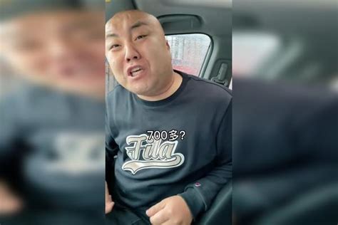 那玩意儿那么贵吗？我是真没想到啊委屈男搞笑