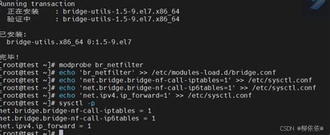 从零开始：使用 kubeadm 部署 kubernetes 集群的详细指南 kubeadm部署 csdn博客