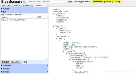 elasticsearch head的安装及使用 csdn博客