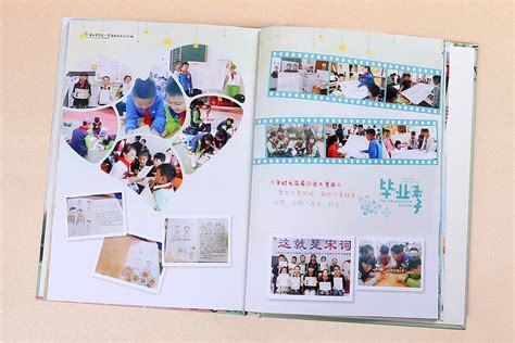 贵阳小学毕业相册制作模板六年级小学毕业相册制作！顺时针纪念册定制 站酷zcool