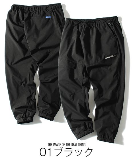 【楽天市場】ジャージパンツ Gerry ジェリー ブランド ジョガーパンツ 裏トリコット 裏起毛 防風加工 イージーパンツ 冬用 冬服 ジョギング アウトドア キャンプ 秋冬 登山：re Ap