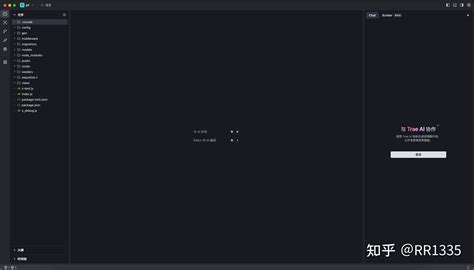 字节的 Ai 编程工具 —— Trae ，对标 Cursor 知乎
