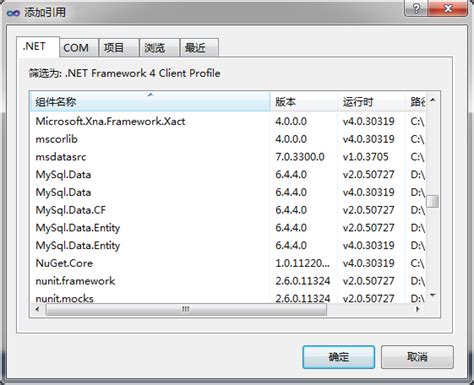 安装 Mysql 和 Mysql Front 冠军 博客园