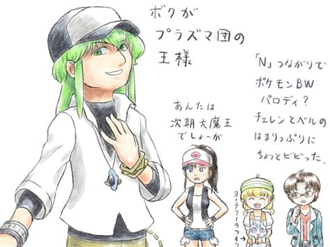 Nのセラどろ バラバッヂ