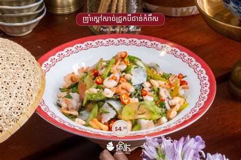 Rakk Sekk Rakk Sekk Added A New Photo