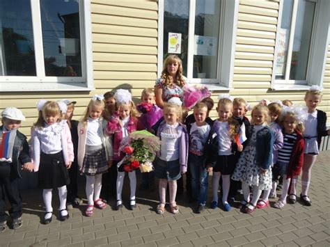 «1 Сентября День Знаний Фотоотчет 6 фото Воспитателям детских садов школьным учителям и