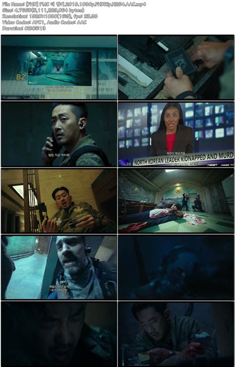 PMC 더 벙커 하정우 1080p 고화질 mp4 이선균 더벙커