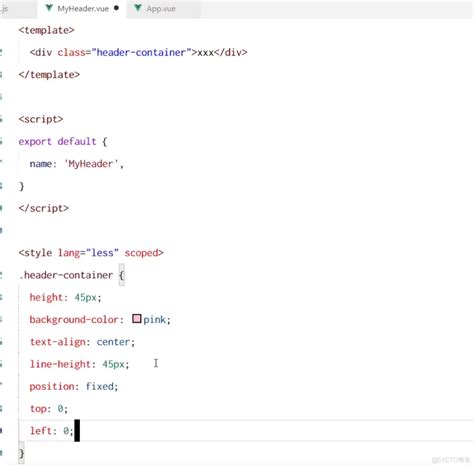 前端学习笔记202304学习笔记第六天 实现Myheader组件的封装2 阿里云开发者社区
