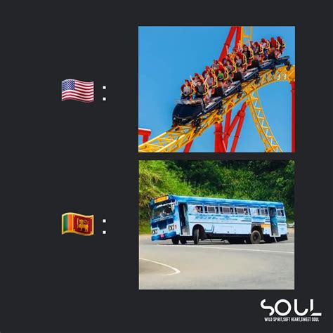 දේශිය දේ අගයමු R Sinhalamemes