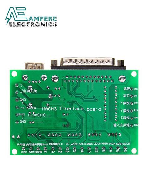 5 Axis Cnc Breakout Board Interface Mach3 With Usb Cable Ampere Electronics