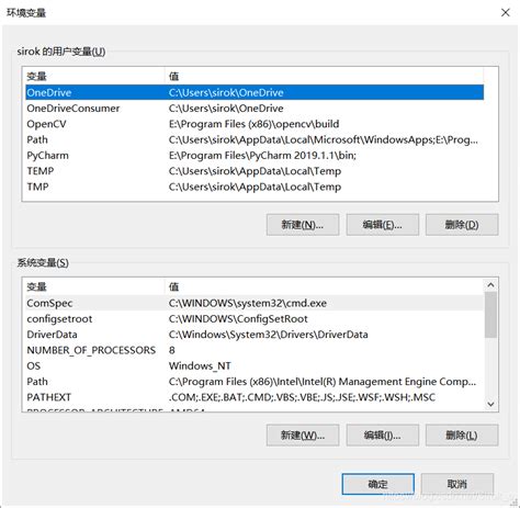 Python配置path环境变量python设置环境变量path Csdn博客 Python配置path环境变量python设置环境变量path Csdn博客