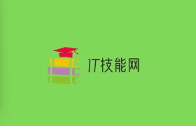 基于Springboot vue学生请假管理系统附源码 数据库 IT技能网