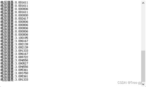 31adc基本原理及单次采集实验adc单样采集 Csdn博客