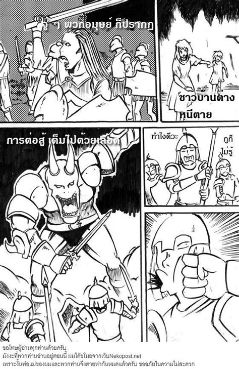 Nekopost Net Online Platform For Everyone