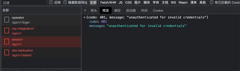 Operator Operator 4 5 8 Tgz Unauthenticated For Invalid Credentials