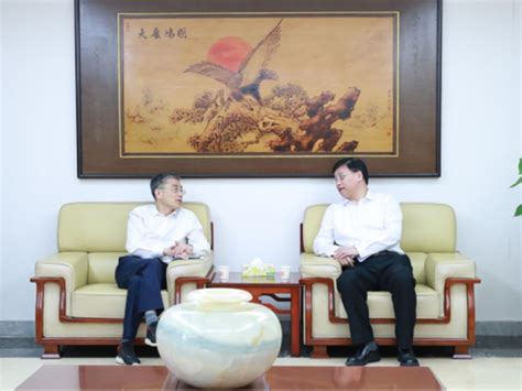工业和信息化部人才交流中心