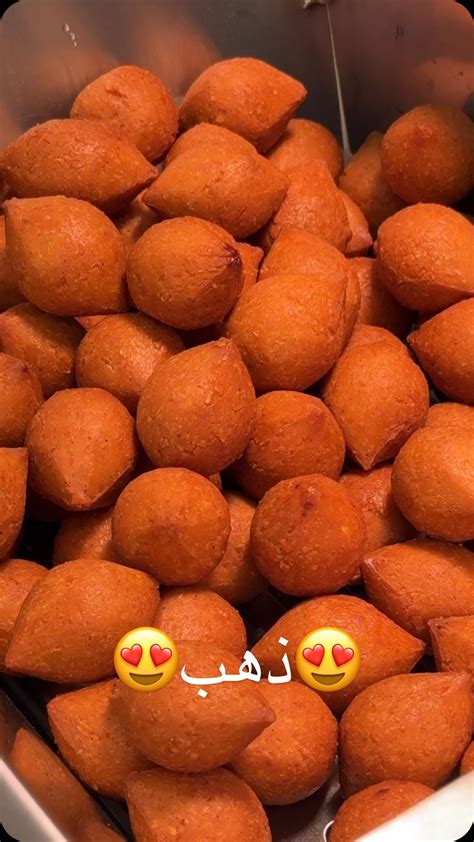 Instagram Video By ‎كبّاتي‎ • Sep 9 2024 At 533 Am