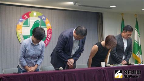 民進黨性騷擾內部調查出爐！許嘉恬有行政疏漏、林飛帆無違黨規 政治快訊 要聞 Nownews今日新聞