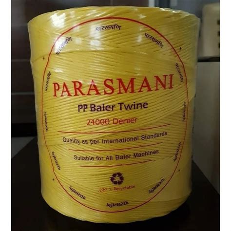 Multicolor Polypropelyne Baler Twine At ₹ 124 Kg In Bhavnagar Id 2853876419691