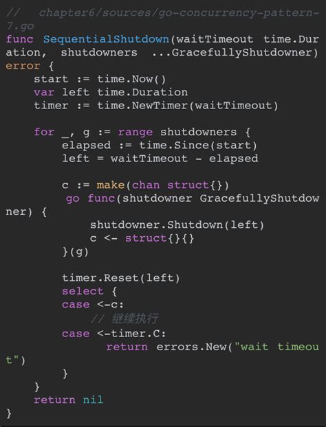 Go 语言精进之路——go 中常见并发模式总结go语言精进之路 Csdn博客 Go 语言精进之路——go 中常见并发模式总结go语言精进之路 Csdn博客