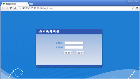通用 漂亮 功能强大的bs架构系统框架漂亮的bs页面框架 Csdn博客
