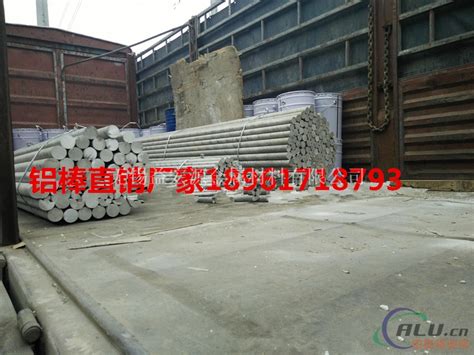 1200a铝合金棒六角铝棒生产厂家 六角铝棒 无锡益宏源金属材料有限公司