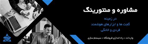 محمد رضایی صفحه اصلی