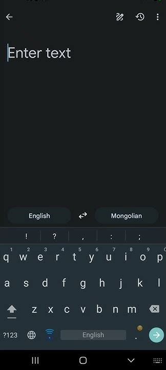 Англи үгийг зөв дуудахад толь бичиг ашиглах заавар Youtube