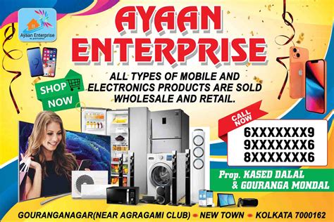 Electronics Shop Banner Poster Bannar