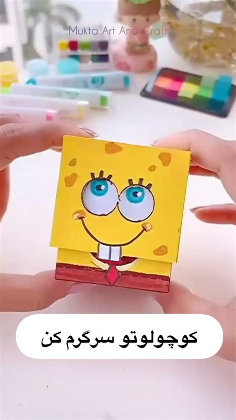 ‎کودک دونی ایده ترفند کاردستی نقاشی‎ ‎کودک دونی پر از ایده ‏”credit Unknown Please Dm For