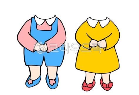 합성 아이들 어린이 유치원 유치원생 사진 이미지 일러스트 캘리그라피 나메워니작가