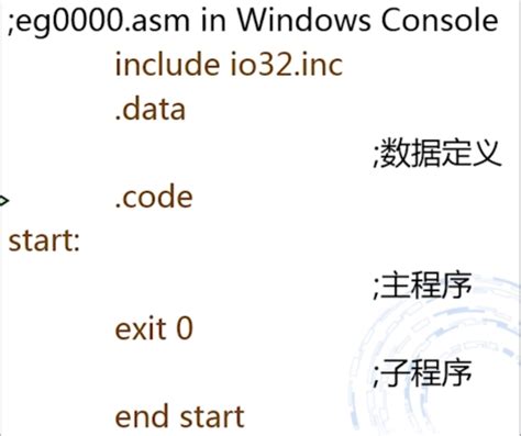 信息显示程序 cxy 博客园