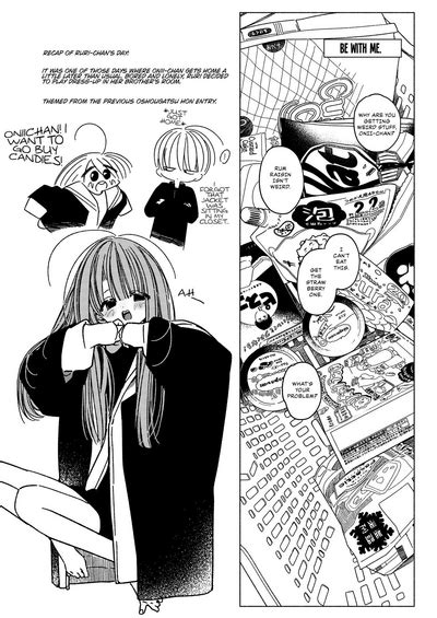 Issho Ni Ite Okashi Tabete Sex Shiyo Lets Share Sweets And Have Sex Nhentai Hentai