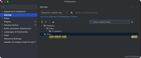 idea uml类图不能使用鼠标右键弹出菜单 intellij idea类图右键没有 csdn博客