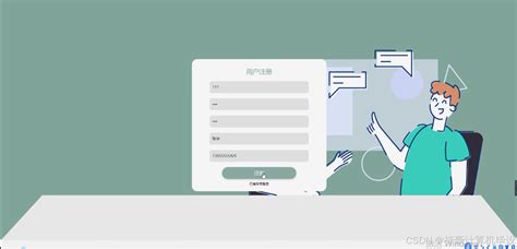 Springbootvue基于web的rss阅读器【开题程序论文】vue Rss Csdn博客