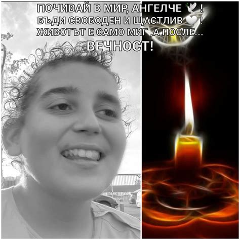 ПРЕДАЙ НАТАТЪК с ЛЮБОВ от Дени And Приятели