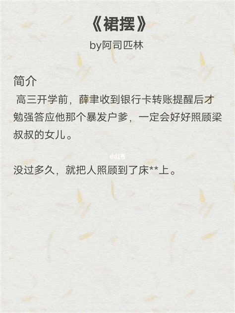 熟人作案by阿司匹林 图库 五毛网