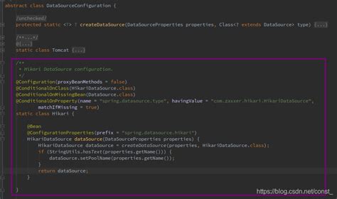 Springboot 之自定义数据源javaconst Csdn博客